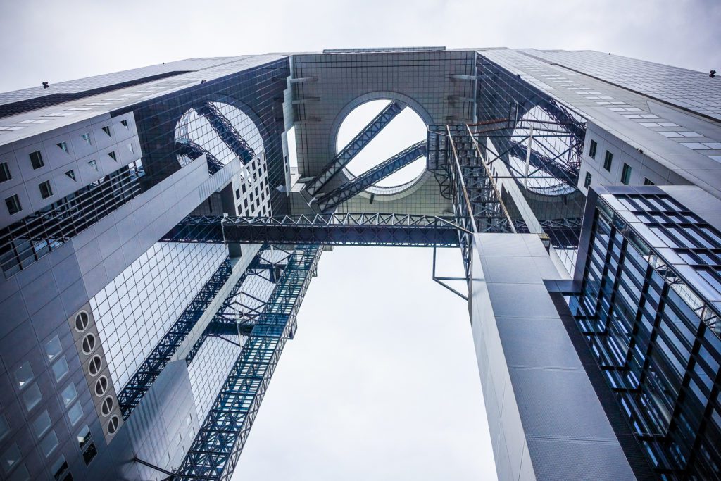 OSAKA: Umeda Sky Building ( The Floating Garden) - cherrielynn